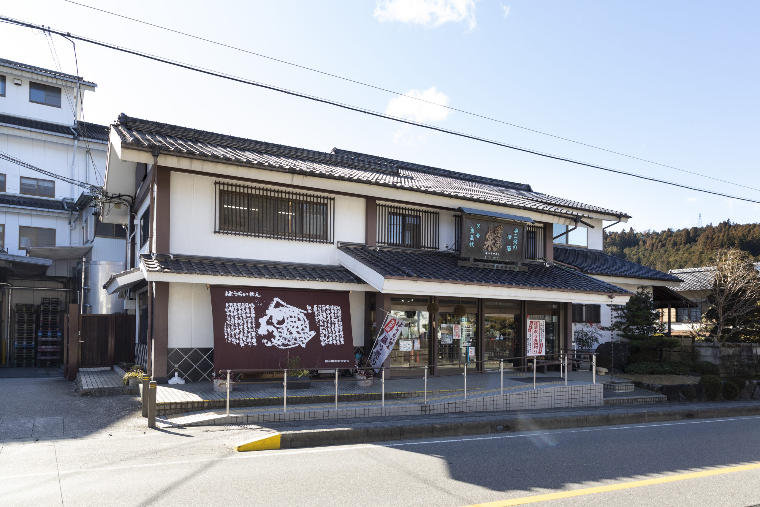 液体浄化装置の専門メーカー｜ 株式会社アメロイド